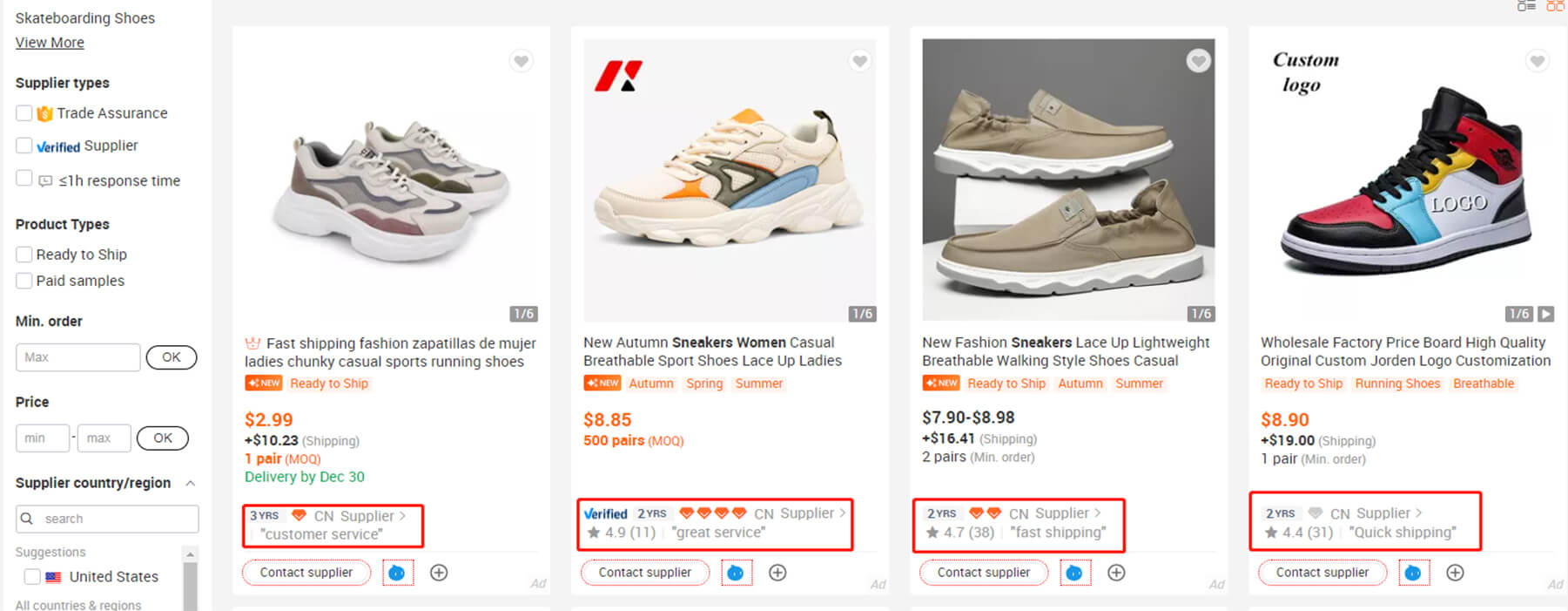 How To Find Private Label Sneaker Manufacturers？4 Tips Jeff Marh Give You