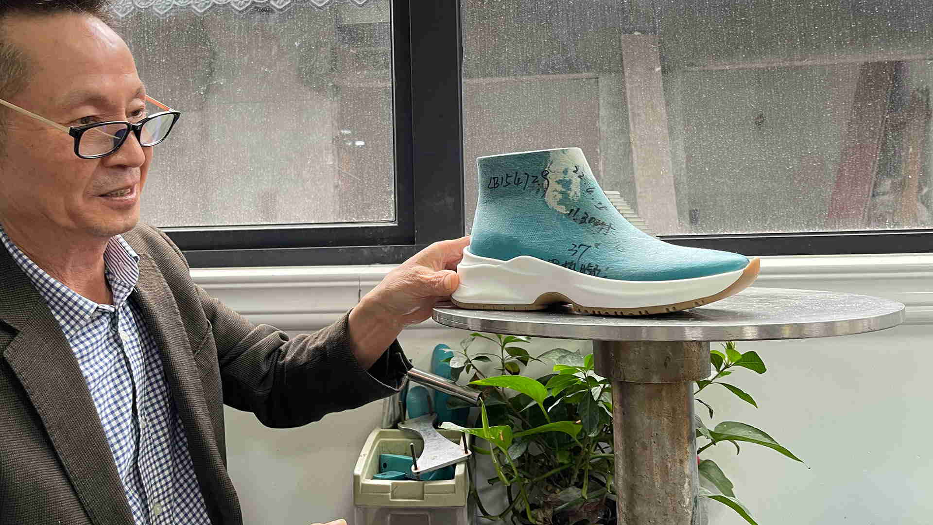 What Is A Shoe Last？2 Minutes Explanation